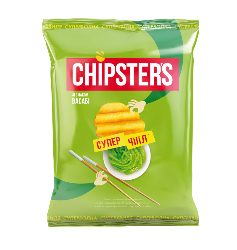 Чипси картопляні хвилясті зі смаком сирний соус та цибуля 110 г ТМ ...